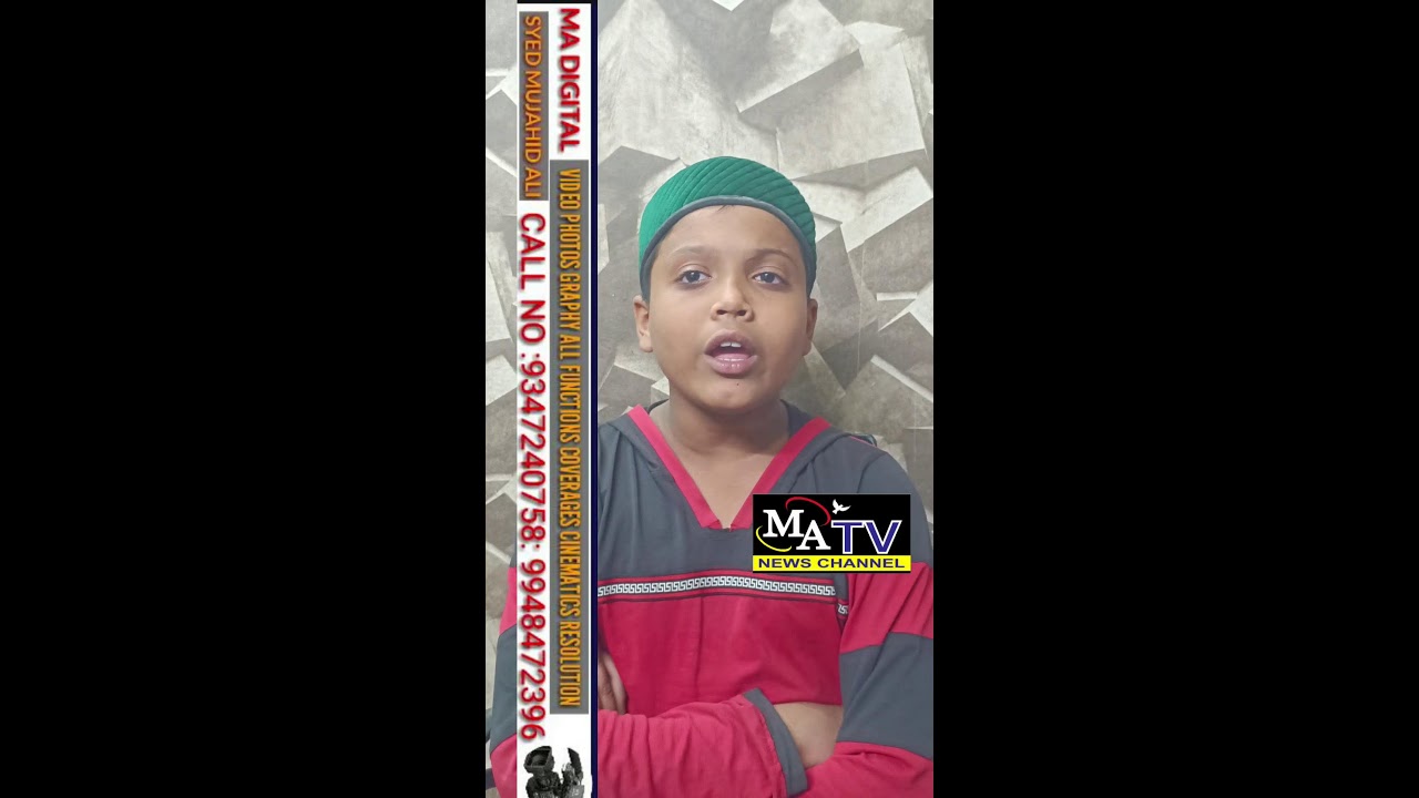 Live streaming of MATV NEWS CHANNEL - YouTube