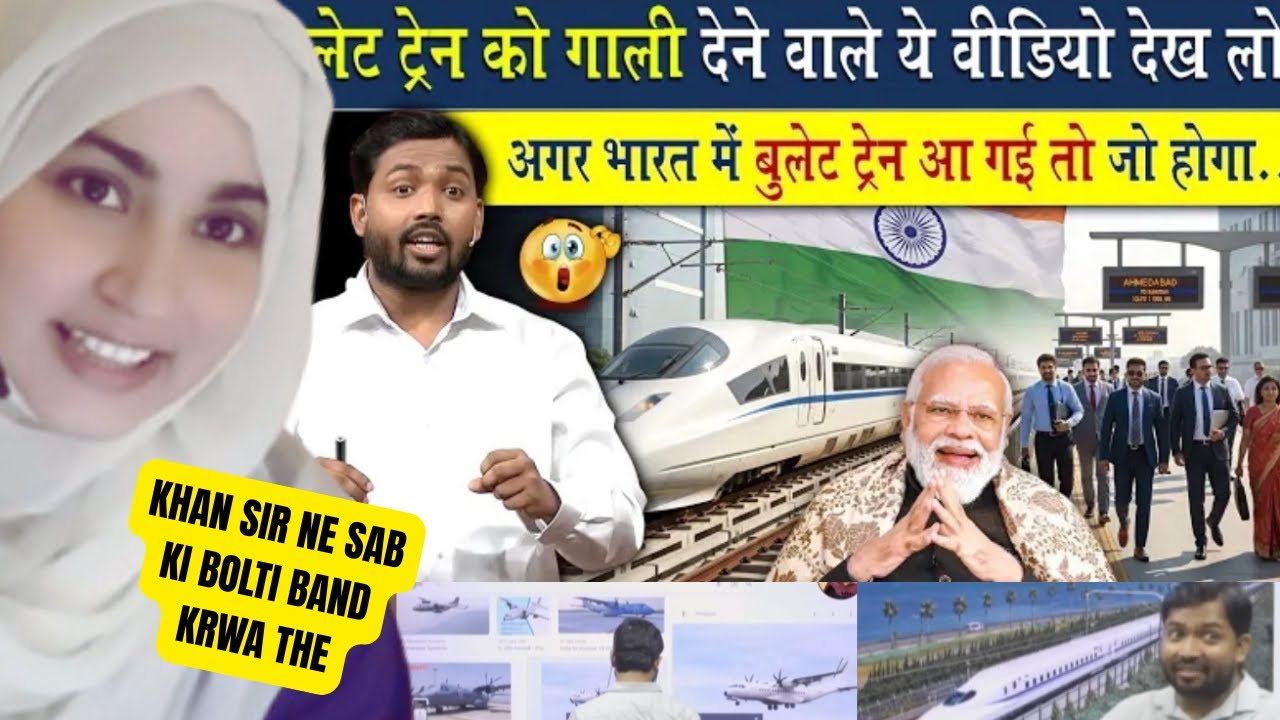 Reaction On Those Who Abuse The Bullet Train, Watch This Video @Annie ...