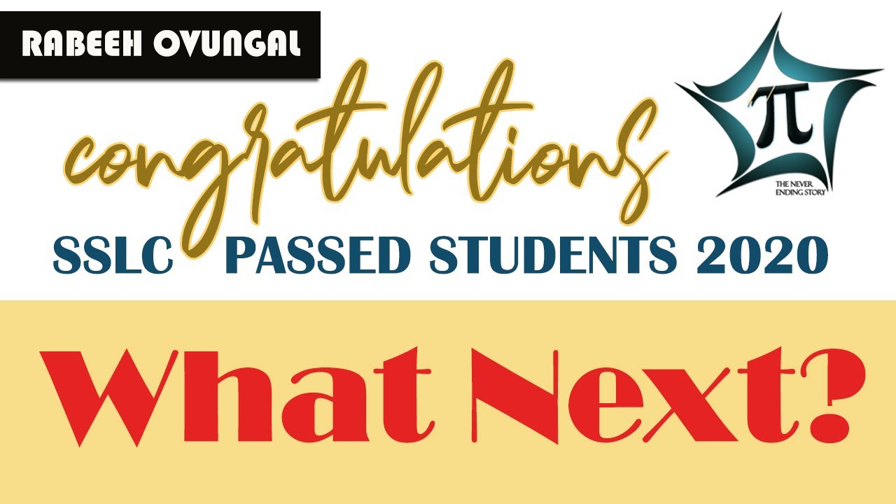 Congratulation SSLC Students 2020 | What next after 10th? - YouTube