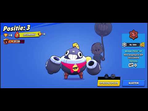 BRAWL STARS WITH AIR KNOCKERS - YouTube