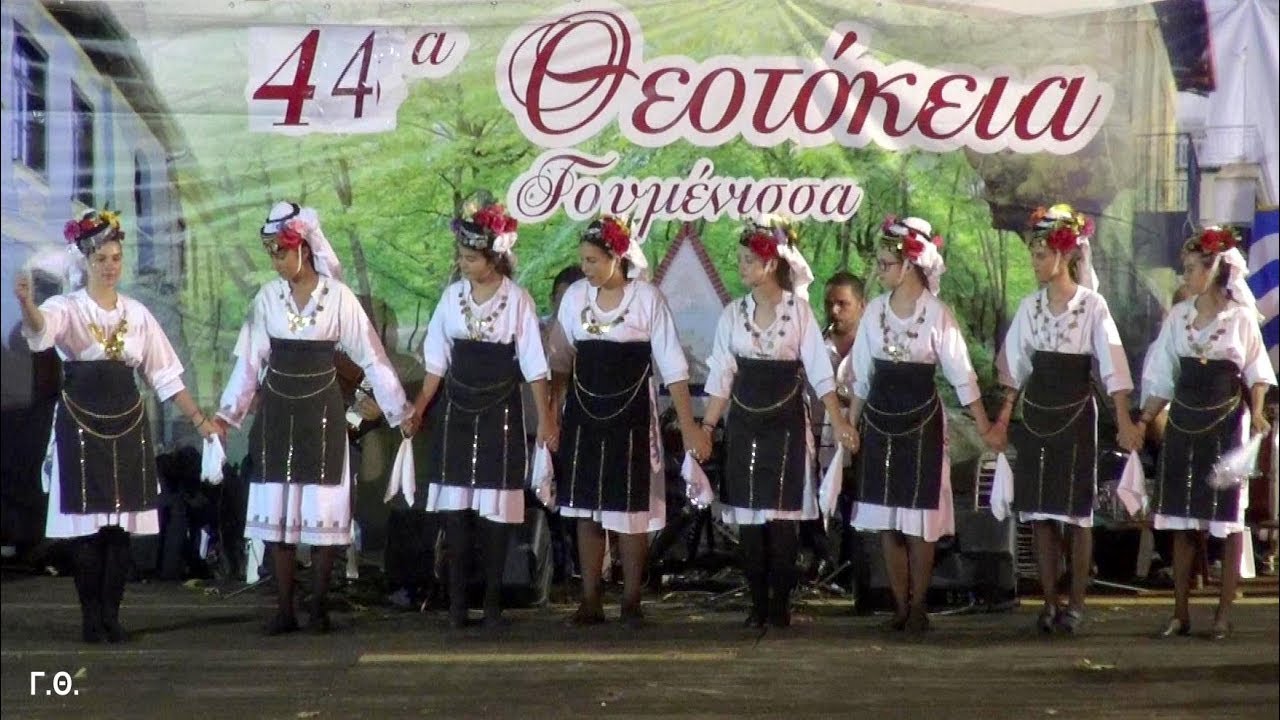 Μάης Βλάστης Εφηβικό Τμήμα Π.Σ. Οι Παίονες "2019" - YouTube