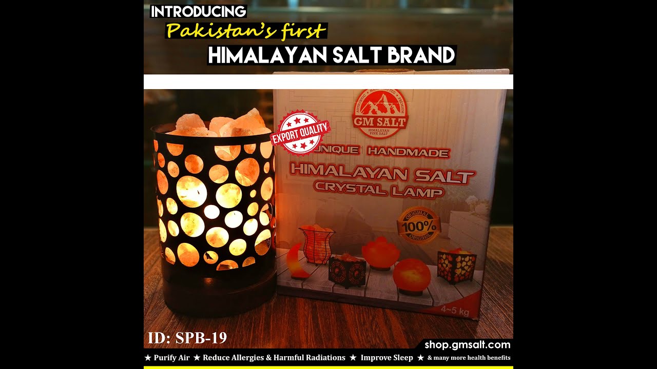 Himalayan Pink Salt Lamp SPB-19 │ GM SALT │ Home Décor │ Bedside Lamp │ Laser Cut Iron Basket ...