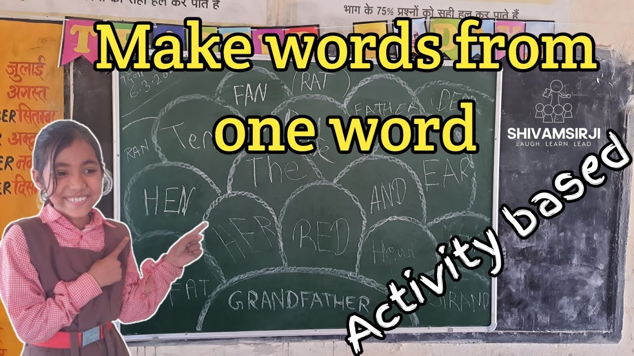 Make words from the given word #word - YouTube