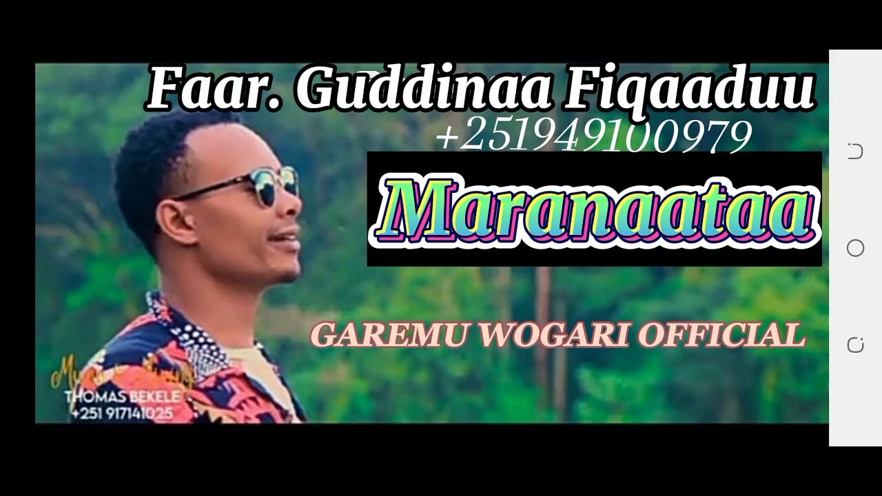Faarfataa Guddinaa Fiqaaduu - YouTube