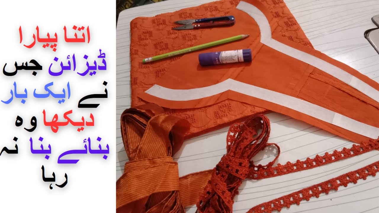 New Branded Neck Design 2024 || pintucks neck design with less - YouTube