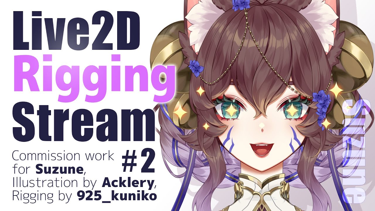 【Live2D Rigging】ご依頼モデルのモデリングを公開！#2 揺れ/物理演算【925_kuniko】 - YouTube