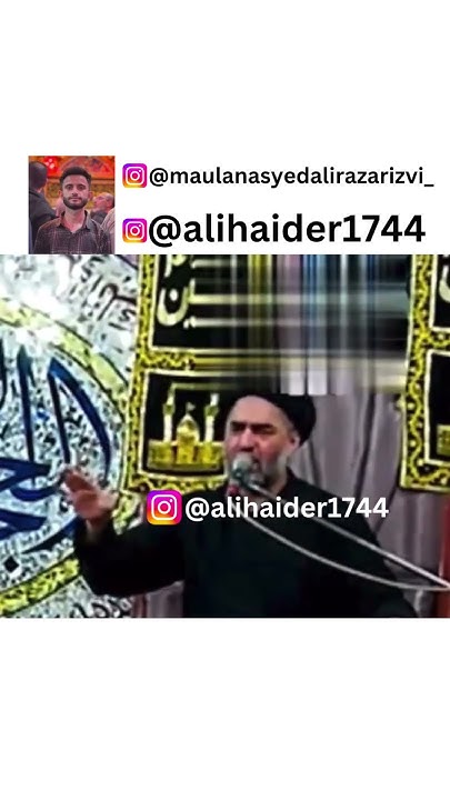 Beautiful Bayan Maulana Syed Ali Raza Rizvi London - YouTube