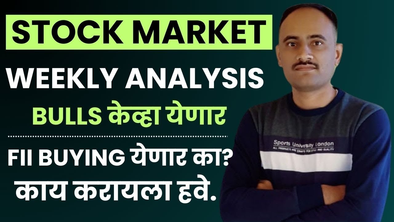 Stock Market Weekly Analysis | Indices important levels | important ...
