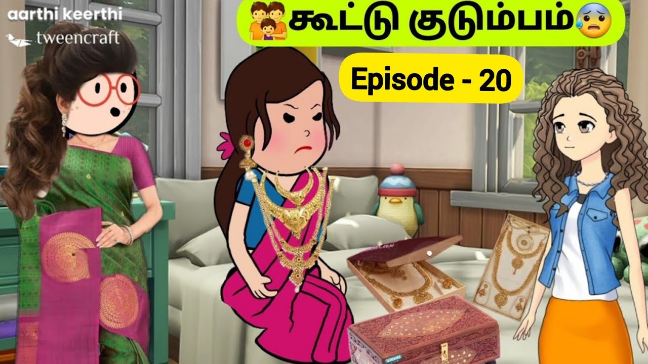 😰பூமாரியின் அக்காவோட நகைகைளை மாமியார் ஏமாத்தி வாங்கிட்டா😰 #poomari # ...