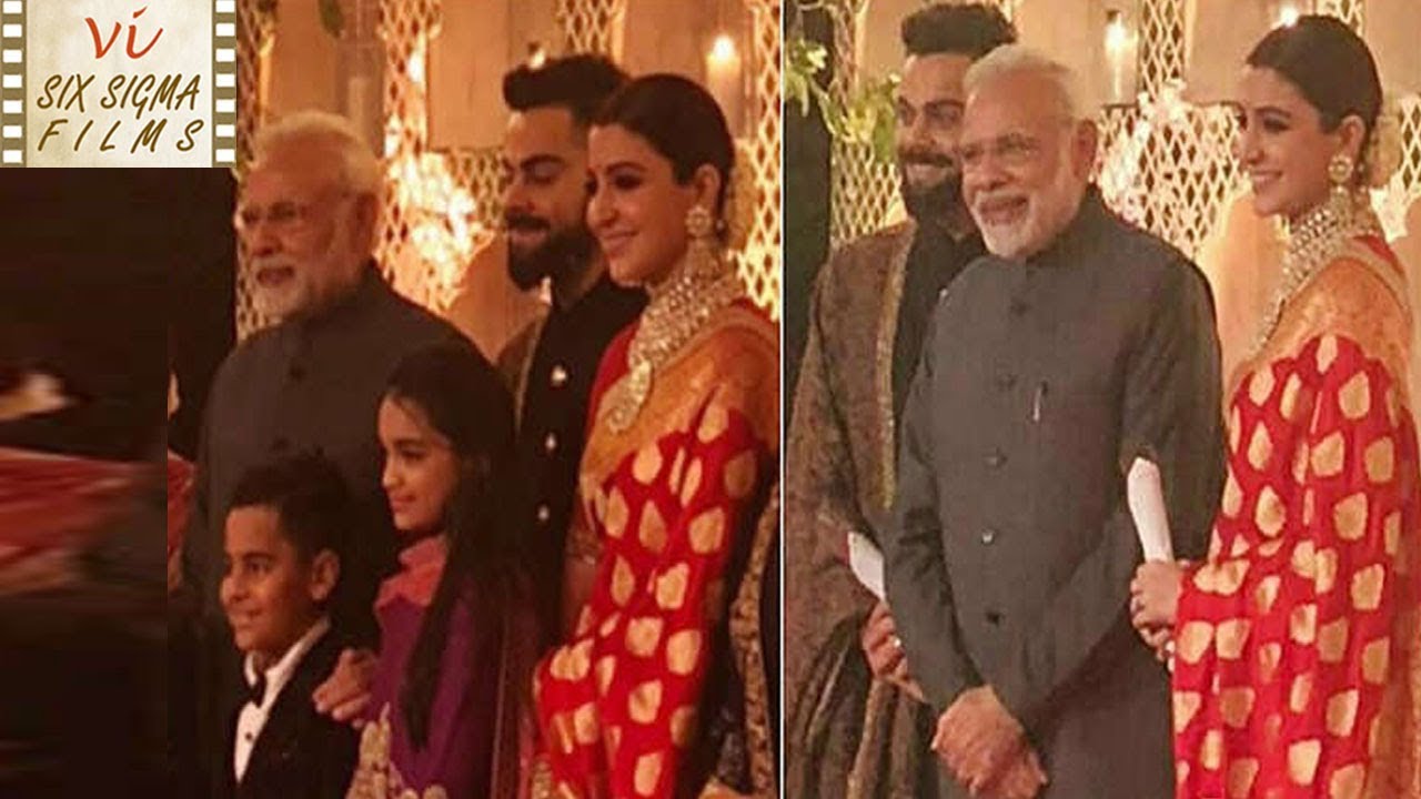 Modi At Wedding
