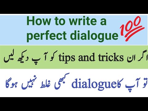 How to write a perfect dialogue|dialogue kaise likhe english mein|Tips ...