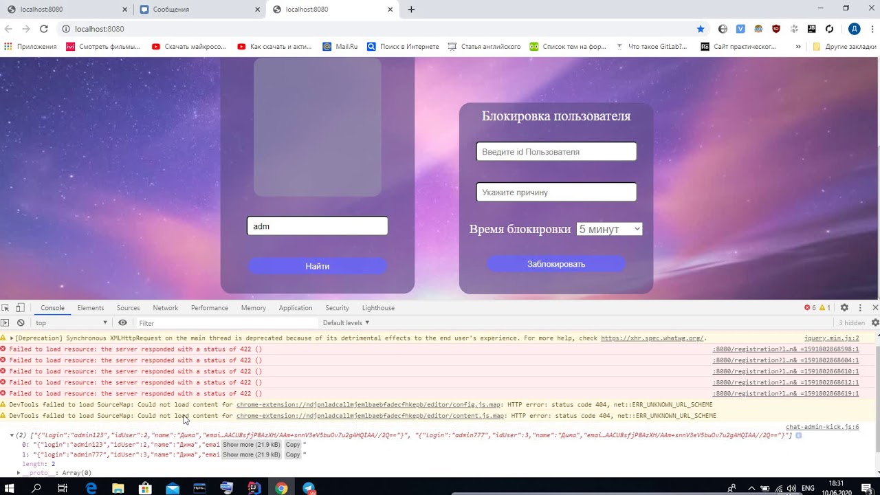 record 000018 - YouTube