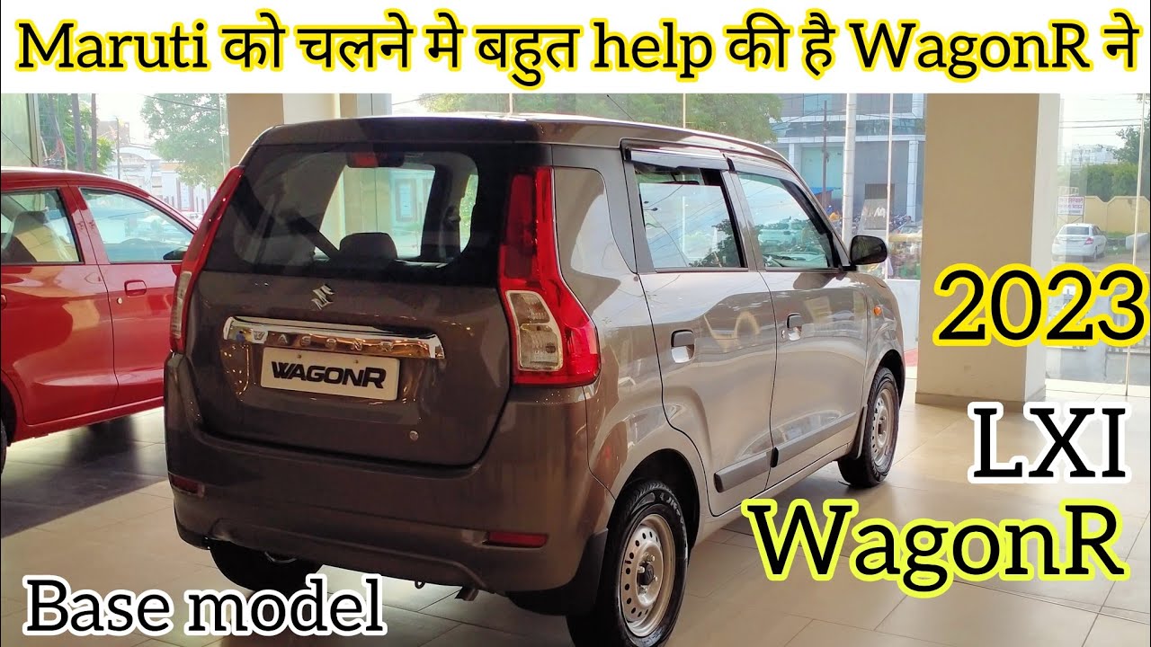 Maruti WagonR LXI Base model 2023🔥| Features, Price, interior, Exterior ...
