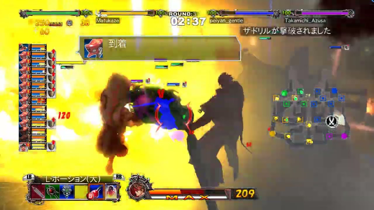 【GG2】2022/09/10対戦 2on2【GUILTY GEAR 2 -OVERTURE- 】 - YouTube