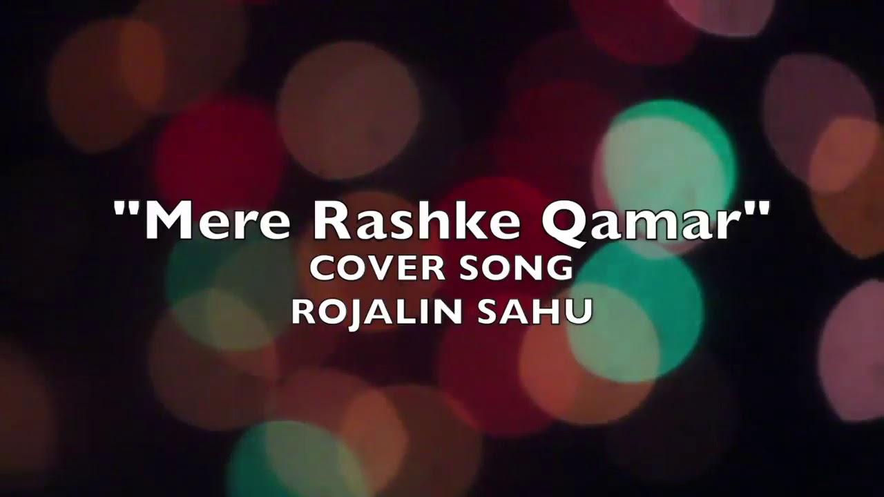 Tere raske kamar... - YouTube