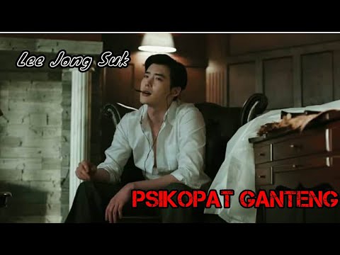 SI PISIKOPAT GANTENG ANAK PETINGGI DARI KORUT || ALUR CERITA FLIM V.I.P 2017 ||