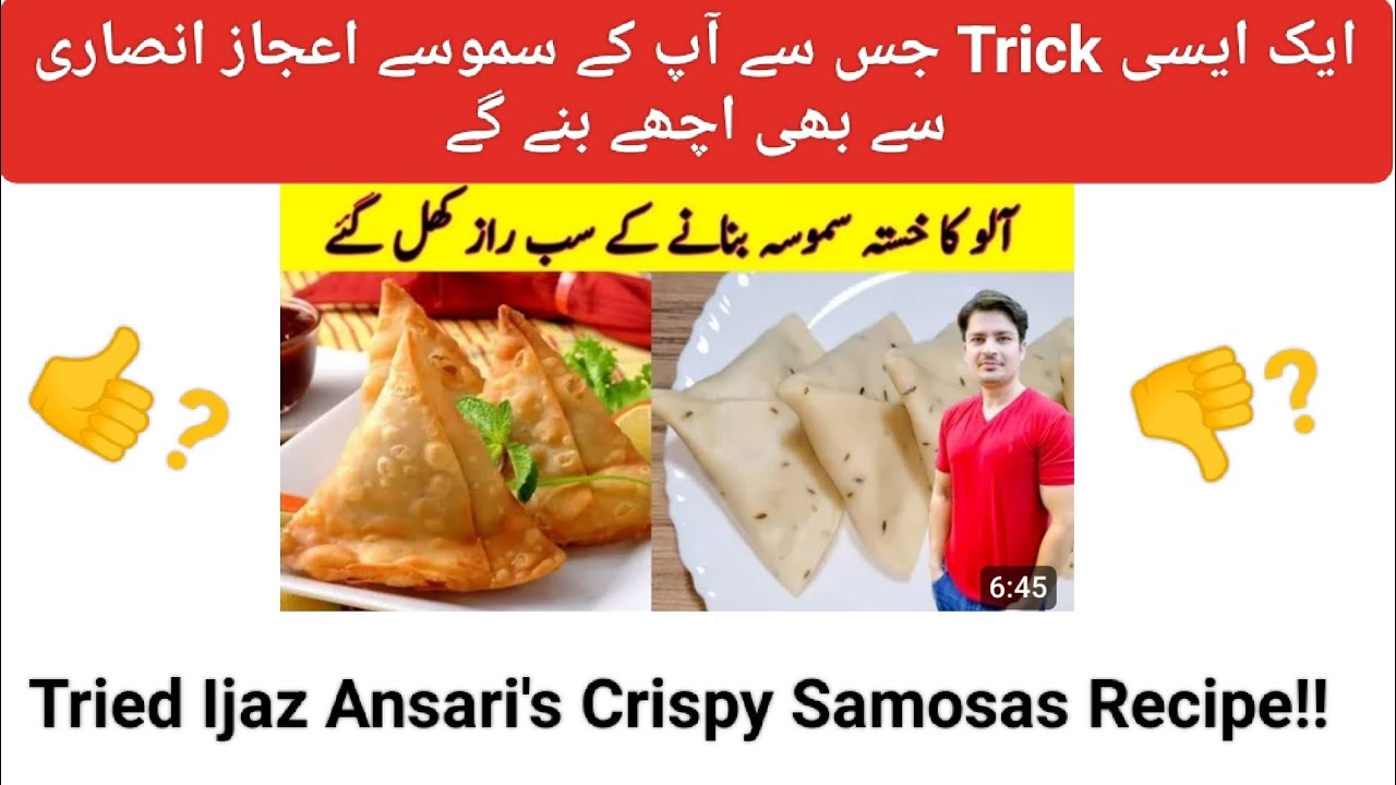 Trick to make perfect shaped samosas ️Ijaz Ansari Recipe with my ...