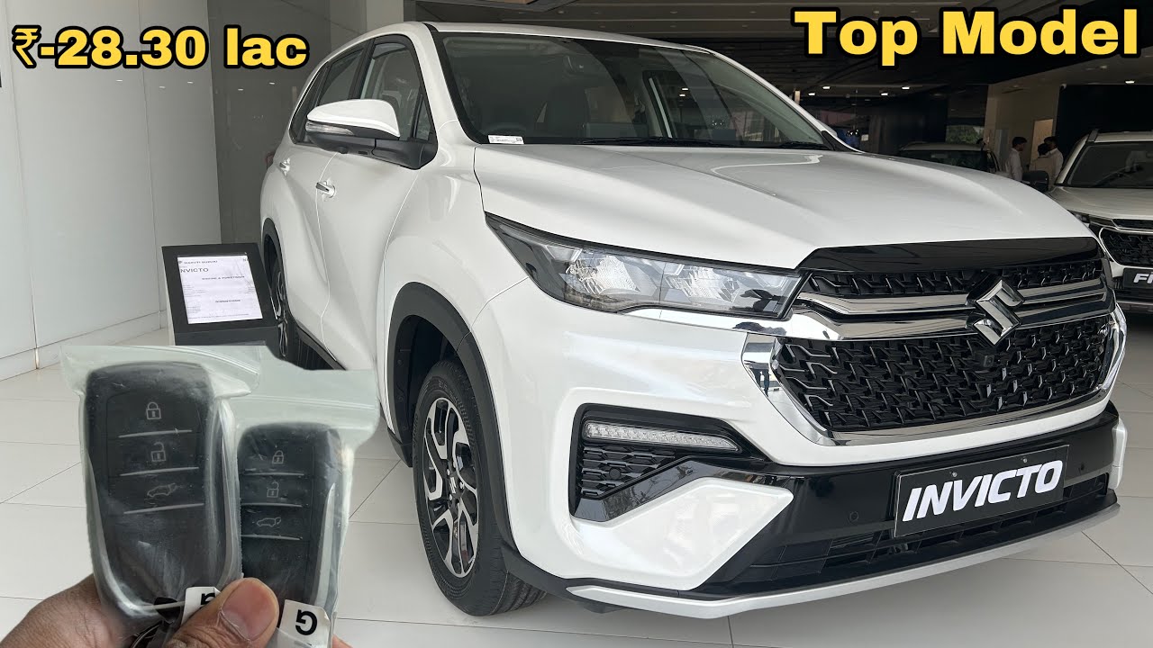 Maruti Suzuki Invicto Alpha Plus 2024 | Invicto Top Model Features ...