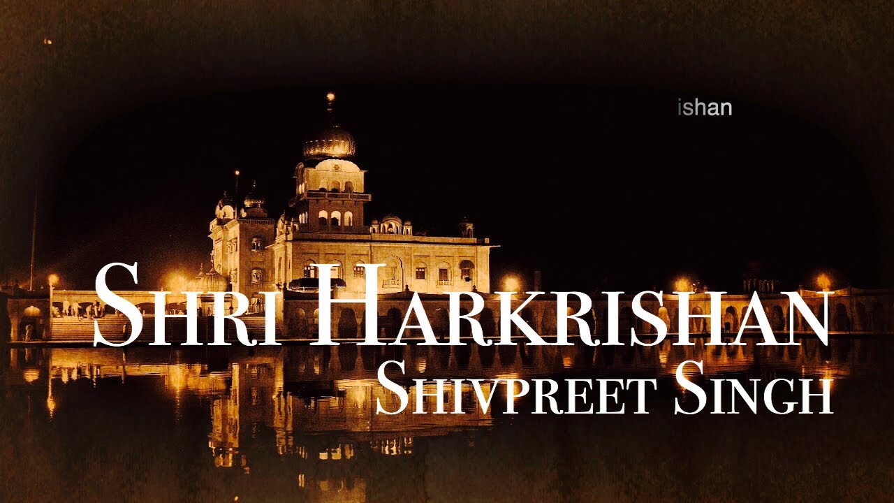 Shri Harkrishan - YouTube