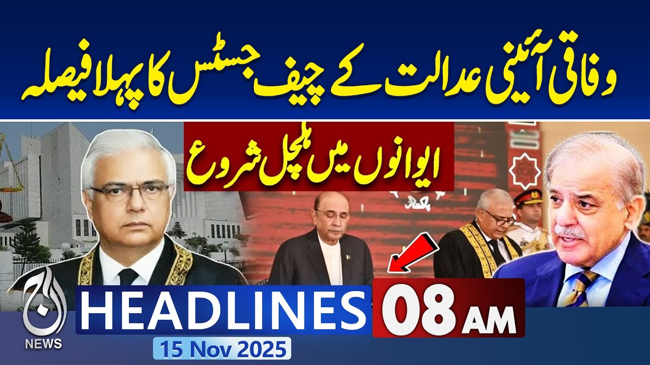 8AM Aaj News Headlines First landmark ruling issued by Chief Justice of ...
