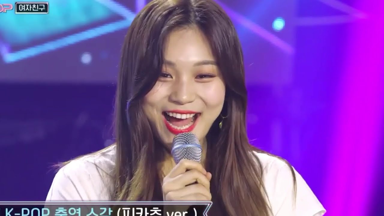 Gfriend Umji Cute and Funny moments part 2 #GFRIENDUMJI - YouTube