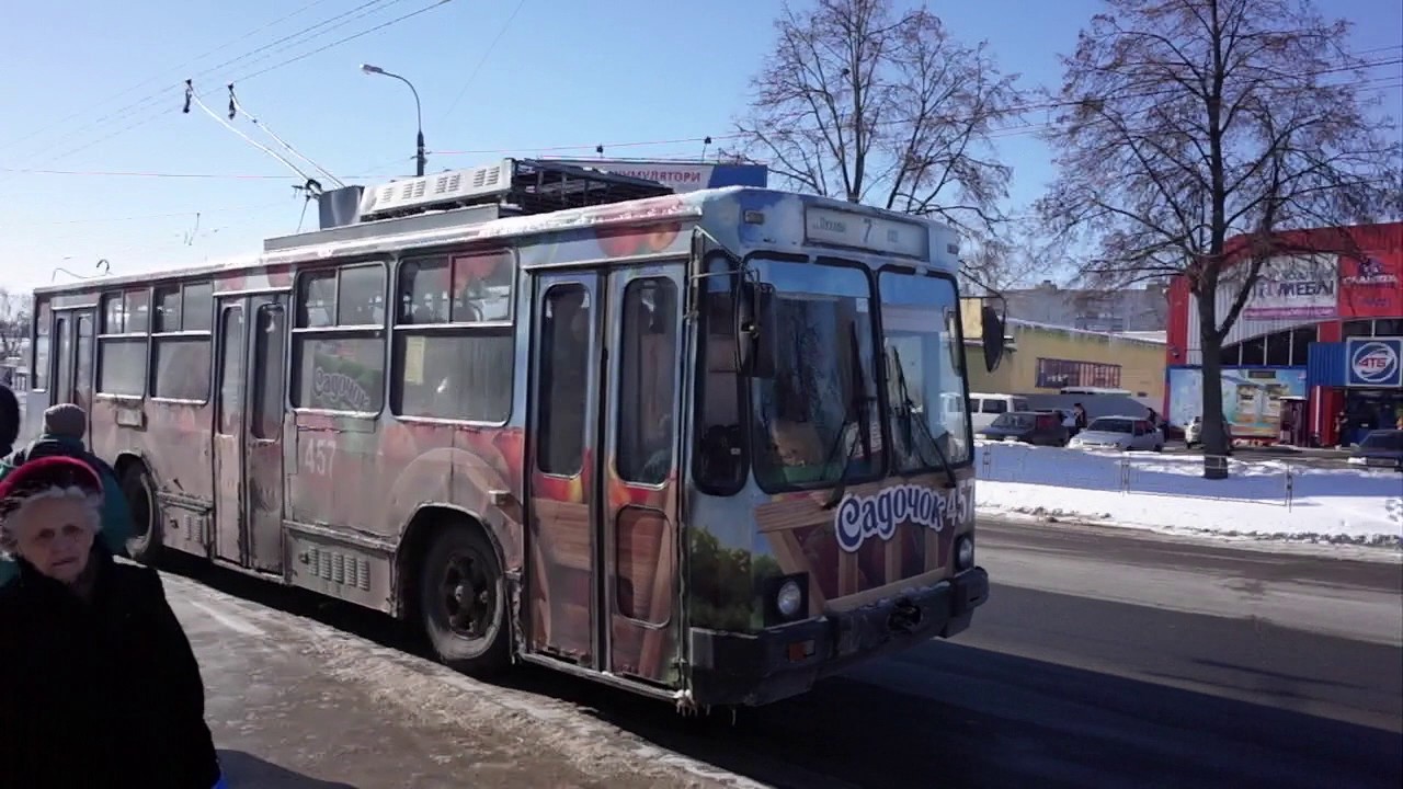 Public transport in Ukraine - Chernihiv - YouTube