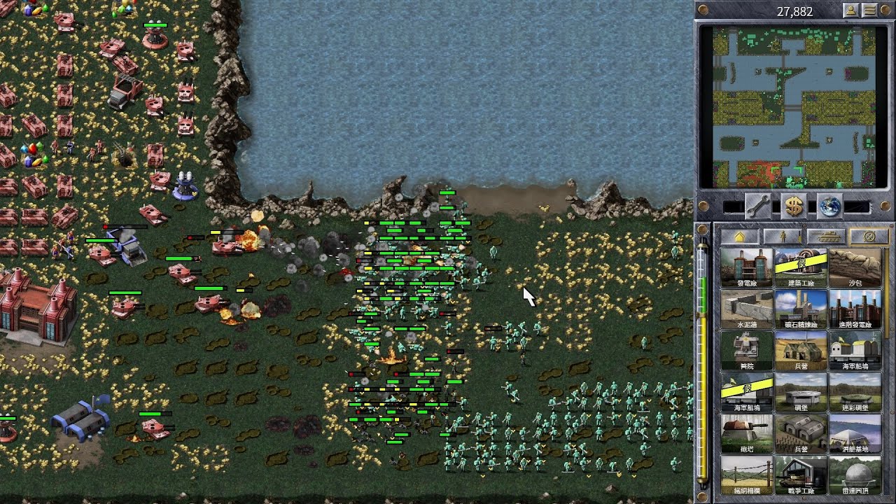 Red Alert Remastered-RA New Features Mod-Spain VS 7 Hard Soviet AI ...