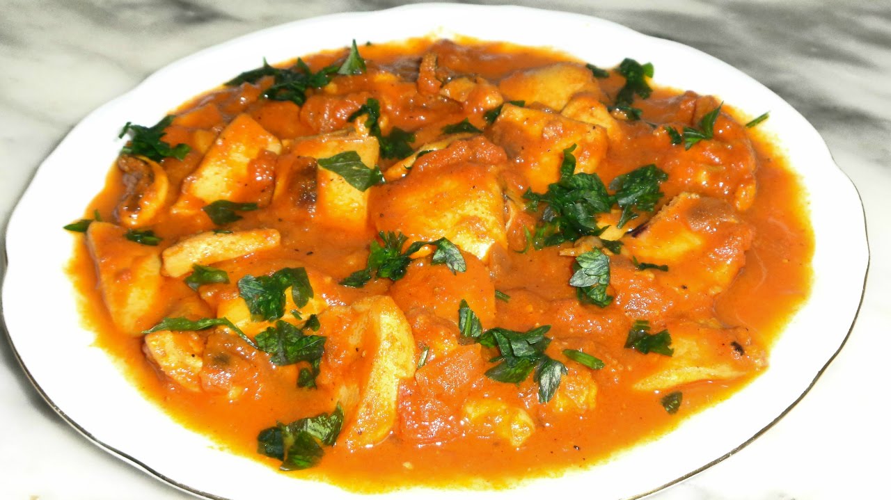 Kamounia aux seiches - كمونية بالسوبيا - YouTube