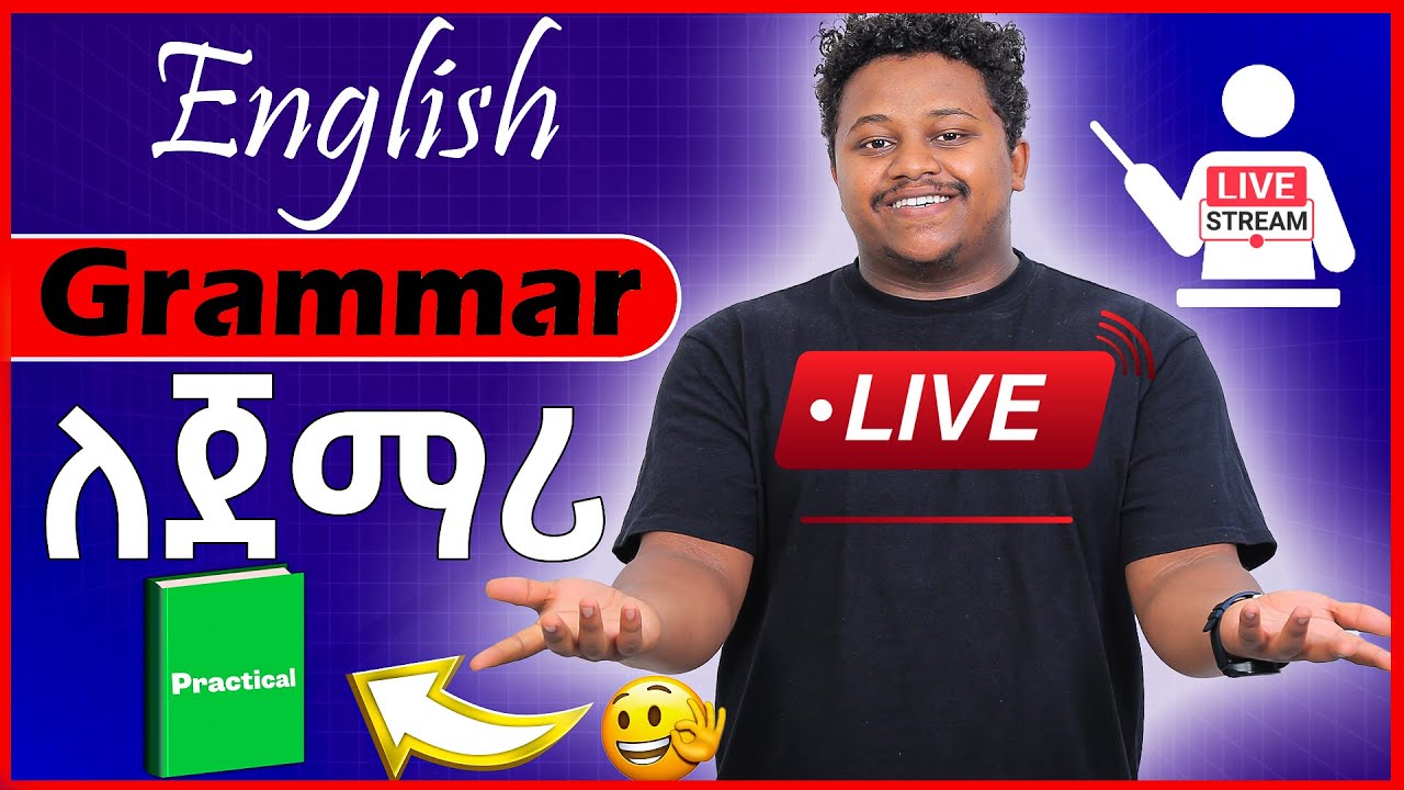 Grammar - YouTube