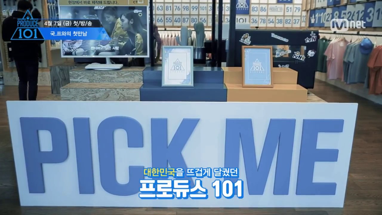 PD 101 SEASON 2 BEHIND SCENE - FIRST HELLO MEETINGS WITH NATIONAL PRODUCER 20170323 - YouTube