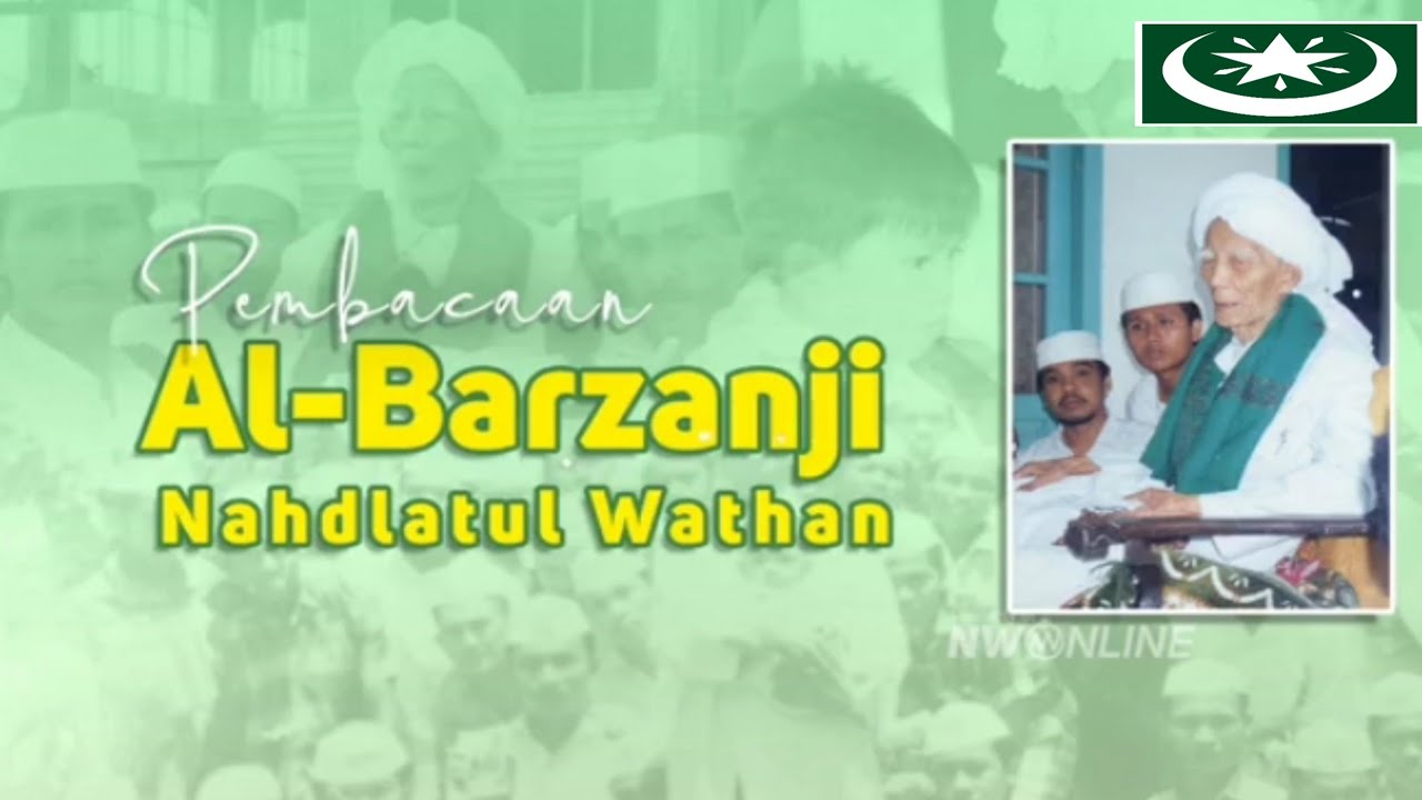 Pembacaan Al barzanji Nahdlatul Wathan di Masjid Jami Ma'had darul Qur'an wal hadits NW Anjani ...