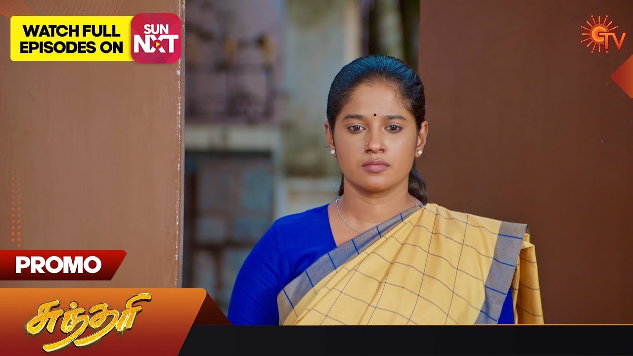 Sundari - Promo | 09 November 2023 | Sun TV Serial | Tamil Serial - YouTube