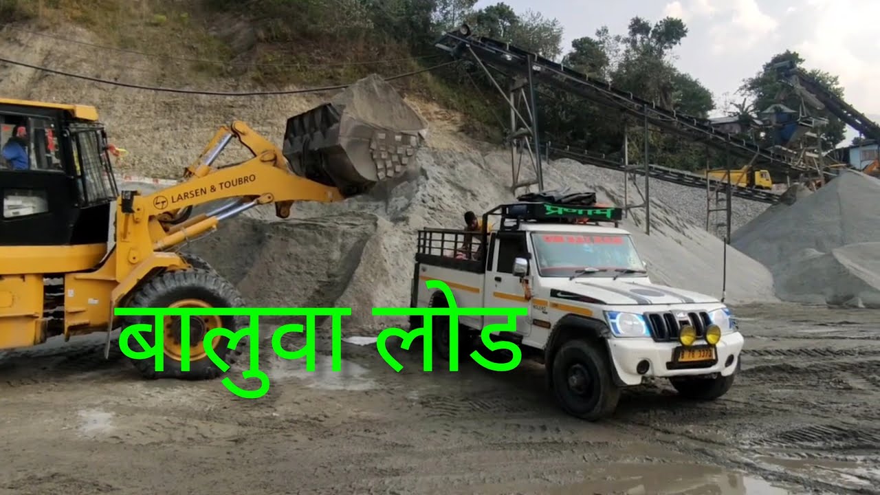 Sand Load In Bolero Pick-up 4X4 - YouTube