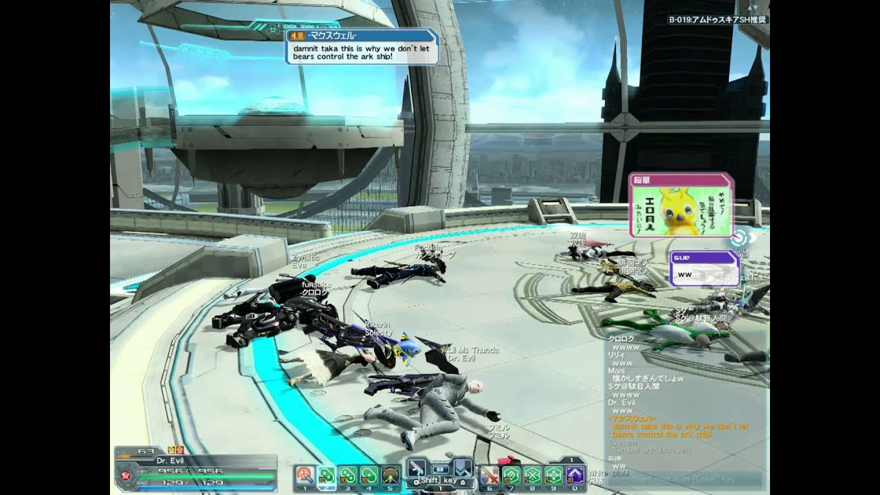 PSO2 The Day That Dark Falz Elder Won - YouTube