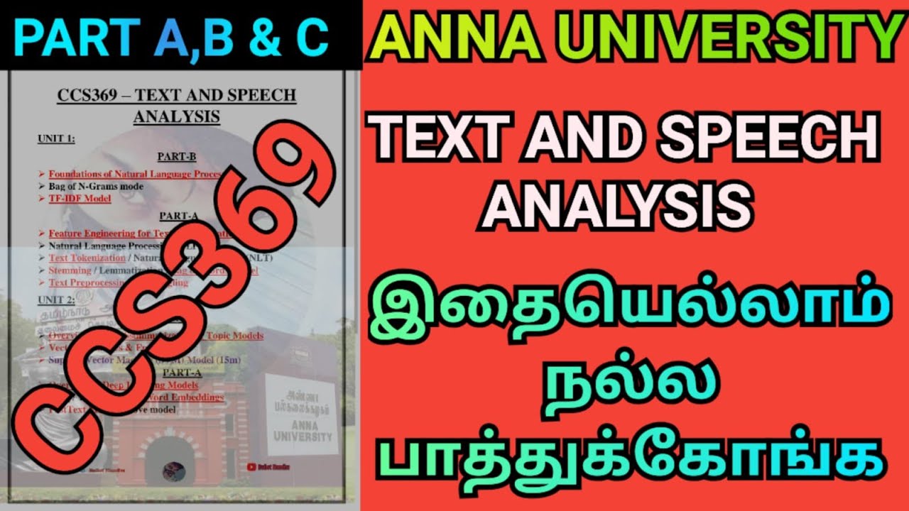 Text and Speech Analysis Important Questions Anna University |CCS369 ...