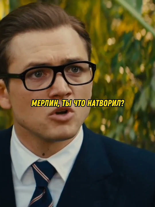 Спас друга но сам попал в ловушку 😔 фильмы Shorts Youtube