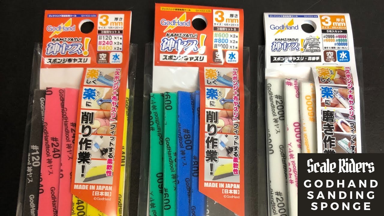 GodHand Sanding Sponge - YouTube