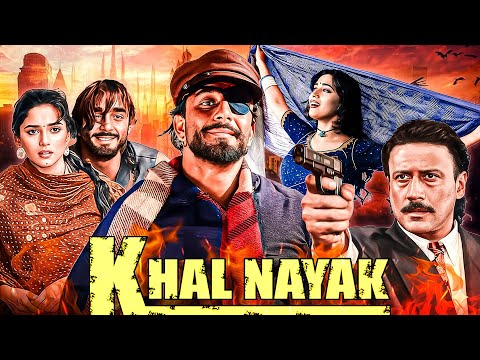 Khalnayak खलनायक Full Movie | Sanjay Dutt, Madhuri Dixit, Jackie Shroff |Blockbuster Action Classic