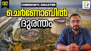 Chernobyl Disaster | Science Behind the Chernobyl Disas... | Doovi