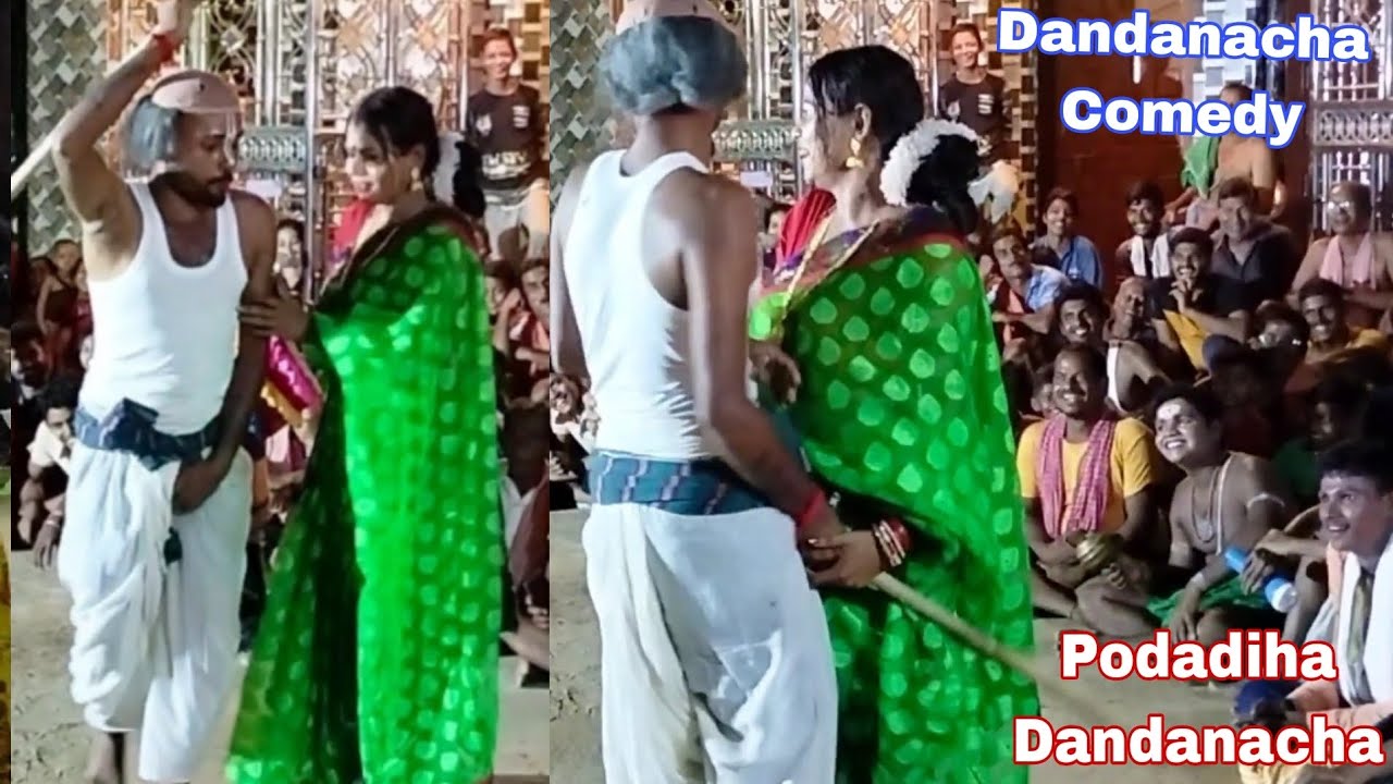 Podadiha Dandanacha //Dandanacha Comedy //Danda Nacha //Odia Comedy ...