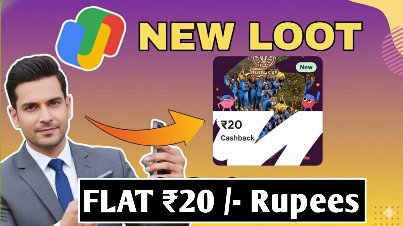 Google Pay New Offer 💥 Get ₹20 Cashback Instantly | Thank You Tick ...