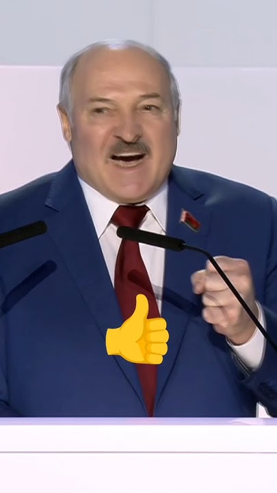 Лукашенко🔥ТАК было всегда👆В крупных баталиях в бою в событиях на