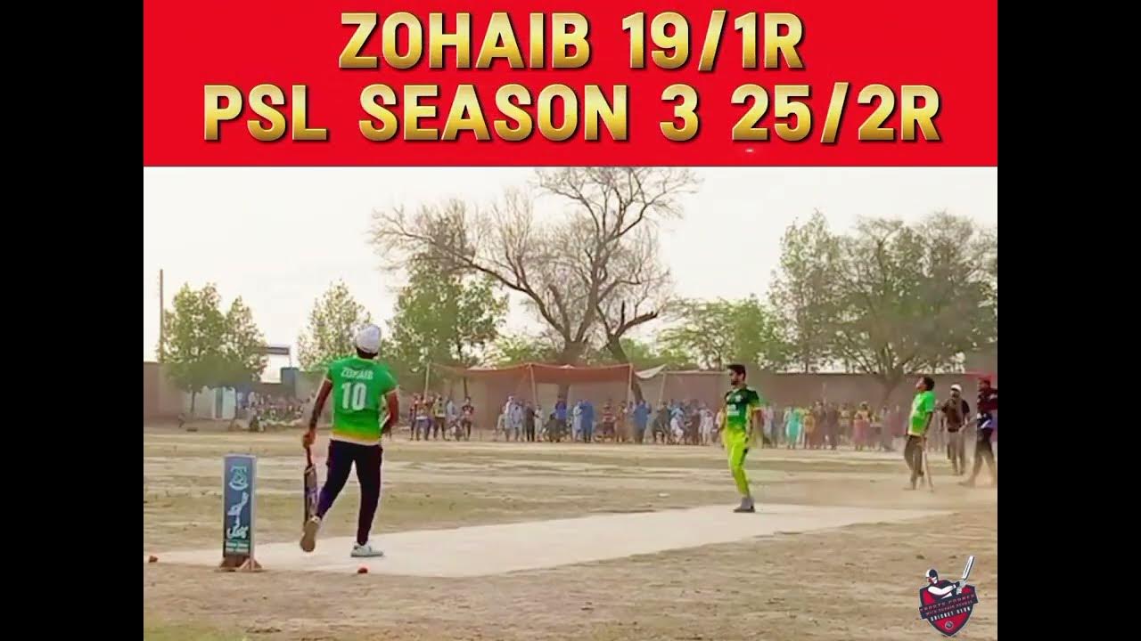 Zabi batting PSL Season 3 25.2R - YouTube