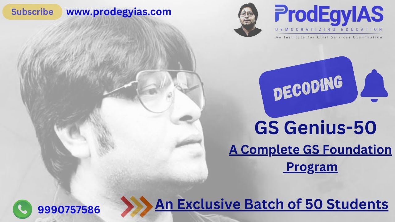 GS Genius 50 - An introduction by Ashutosh Pandey (Decoding General ...