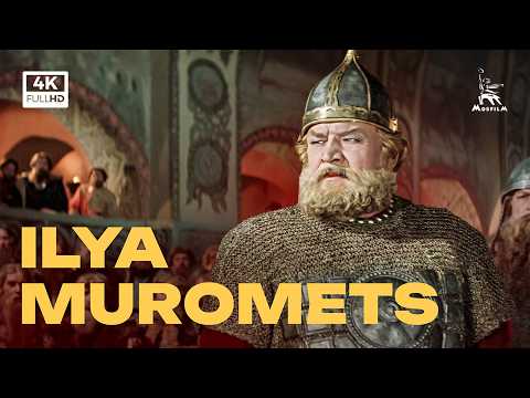 Ilya Muromets (1956) — Alexander Ptushko | Epic Fantasy | Mosfilm 4K