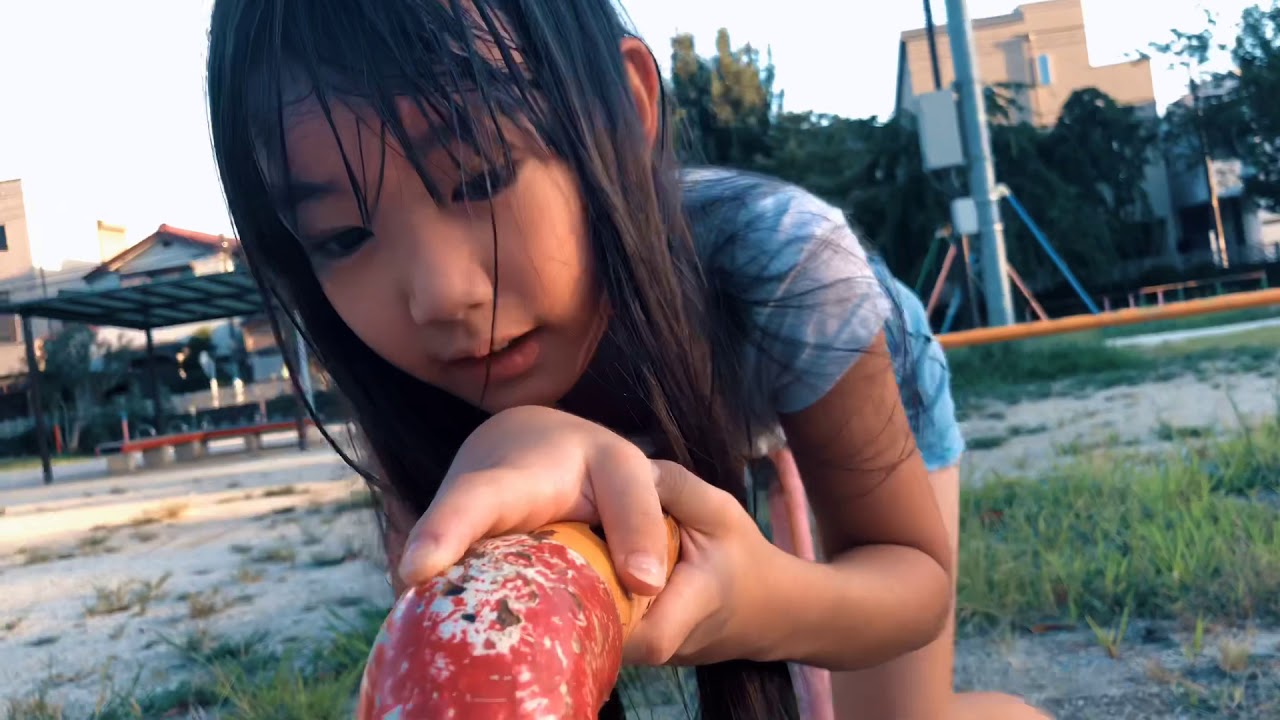公園で遊んだよ Youtube