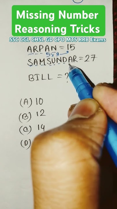 Missing Number || Number Analogy Reasoning Tricks For SSC CGL CHSL GD CPO MTS RRB Exams || # ...