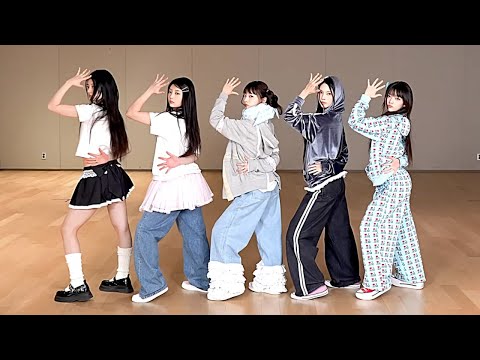 ILLIT - ‘NOT CUTE ANYMORE’ Dance Practice [MIRRORED]