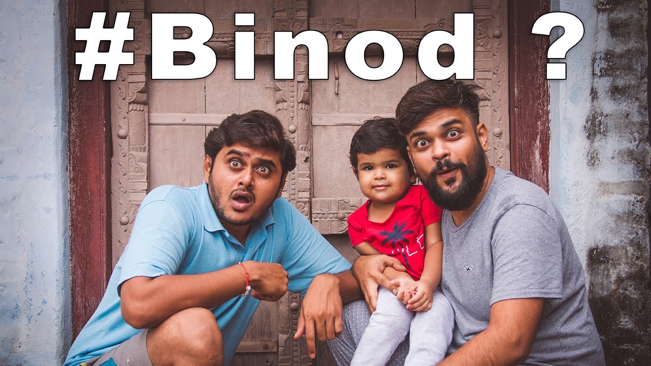 Who is Binod ? Viral binod ! #BINOD KON HAI ? - YouTube