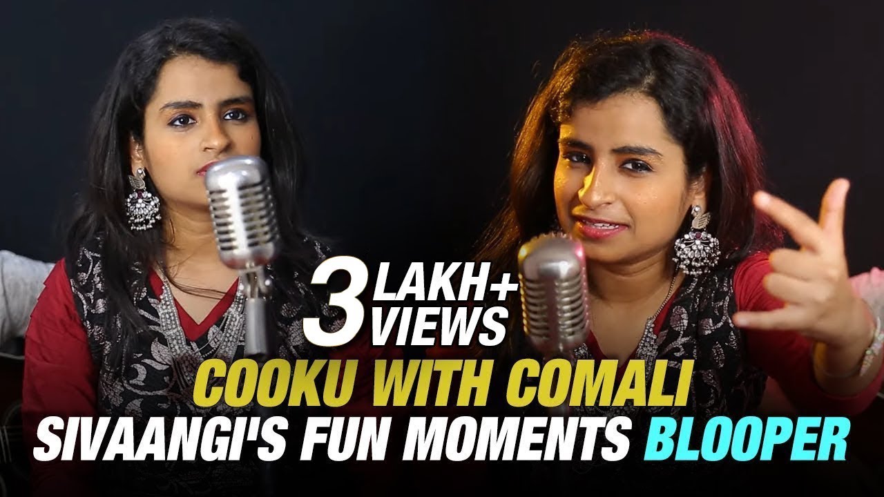 Cooku With Comali Sivaangi's Fun Moments Blooper! 😄😆 | Sivaangi ...